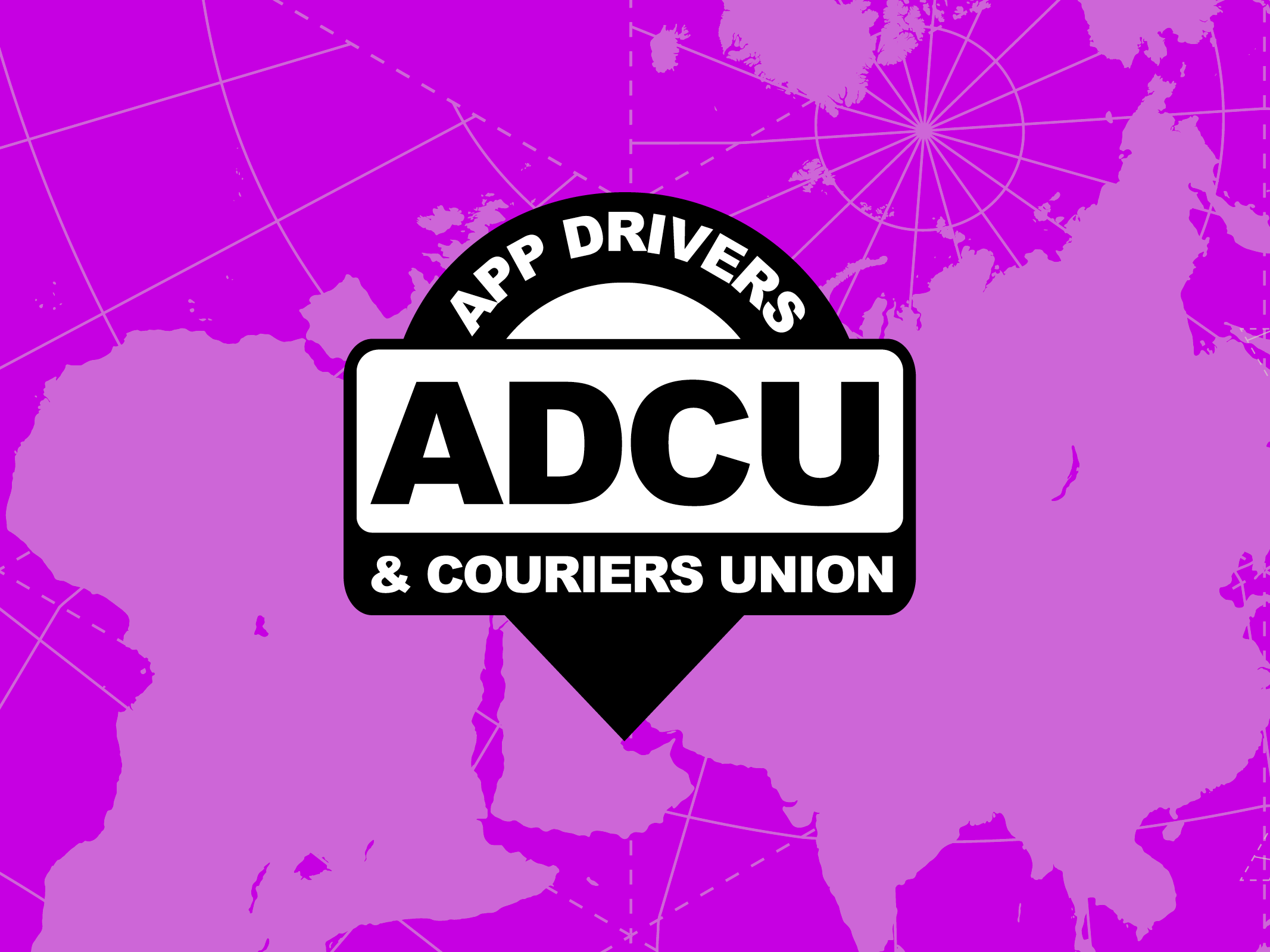 Adcu Logo