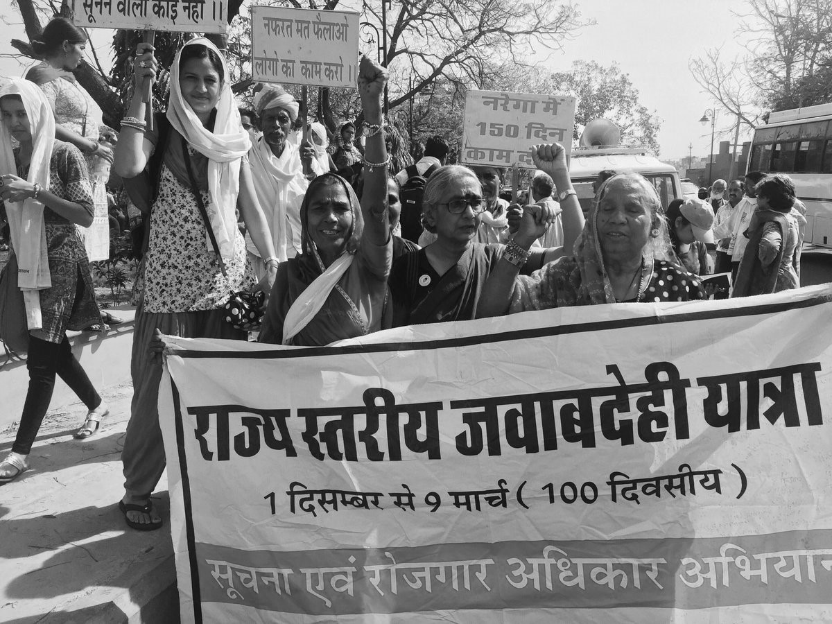 Mazdoor Kisan Shakti Sangathan | Progressive International