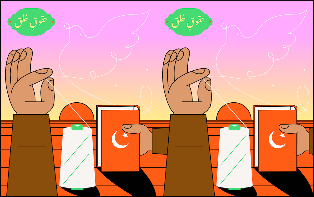 Building Worker Power in Pakistan | Progressive International
